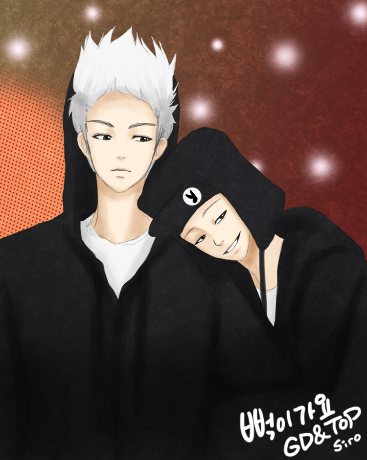 [BigBang][GTOP][NC17] Incest Chap 1 - Đọc FanFic